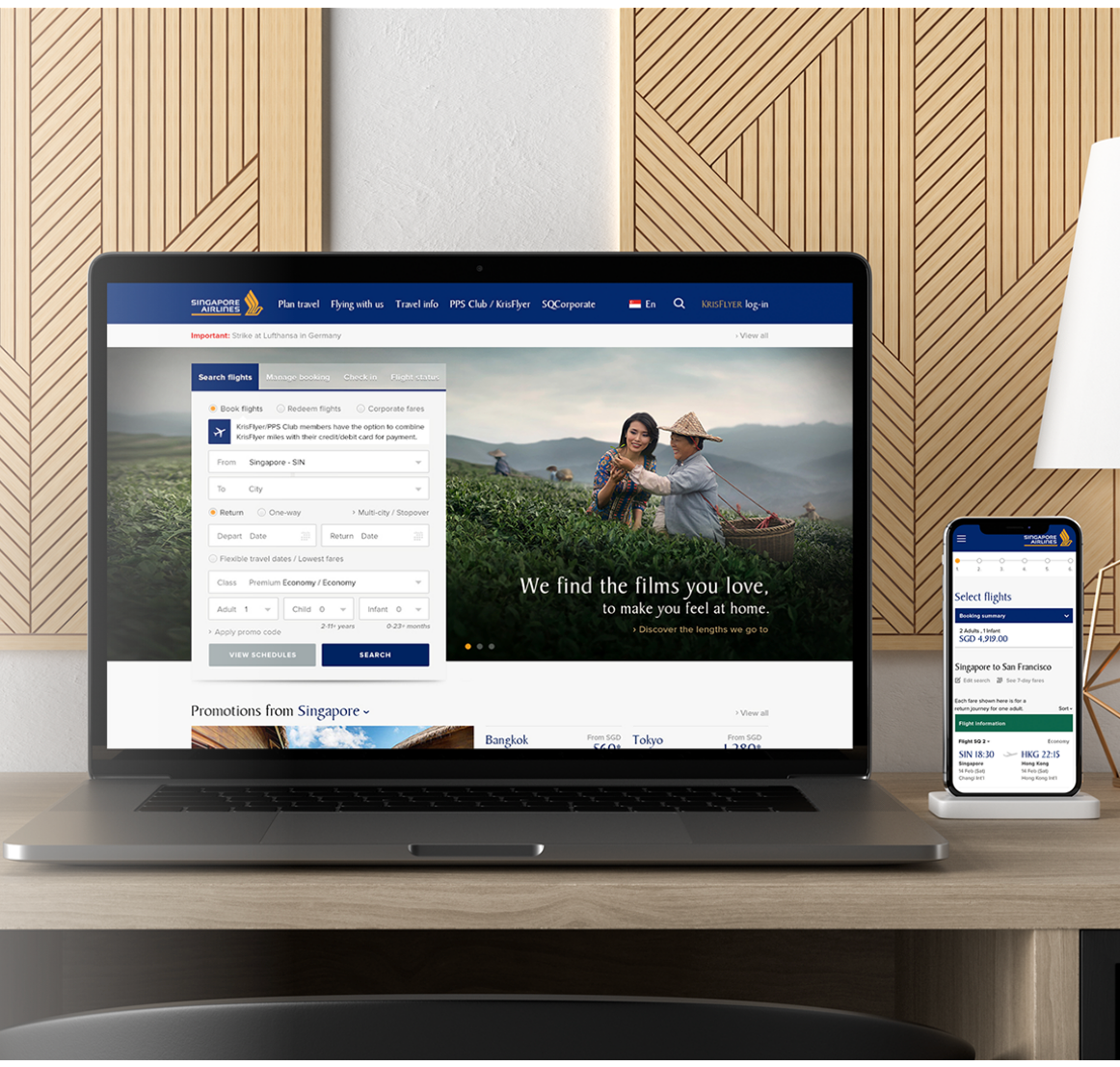 Home - TOPPAN NEXT Advertising